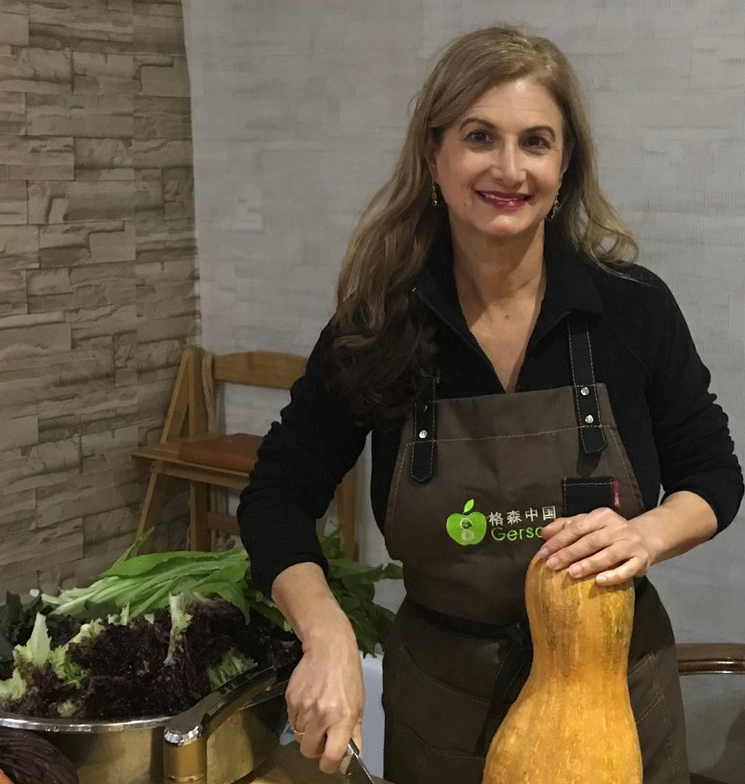 Max Gerson Foundation